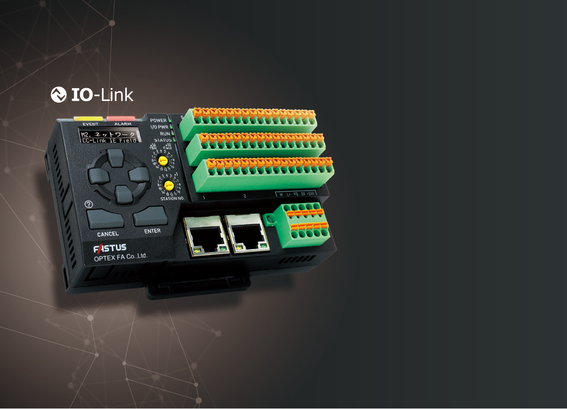 IO-Linkで現場のデータ活用をより身近に IO-Linkマスタ・センサの紹介