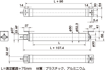 接続図・外形寸法図 : 測定用エリアセンサ - MLG-2 Proシリーズ - オプテックス・エフエー（OPTEX FA）